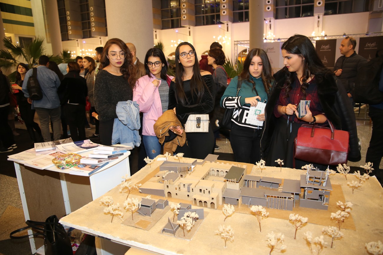 UIK: Université Ibn Khaldoun, université privée en Tunisie