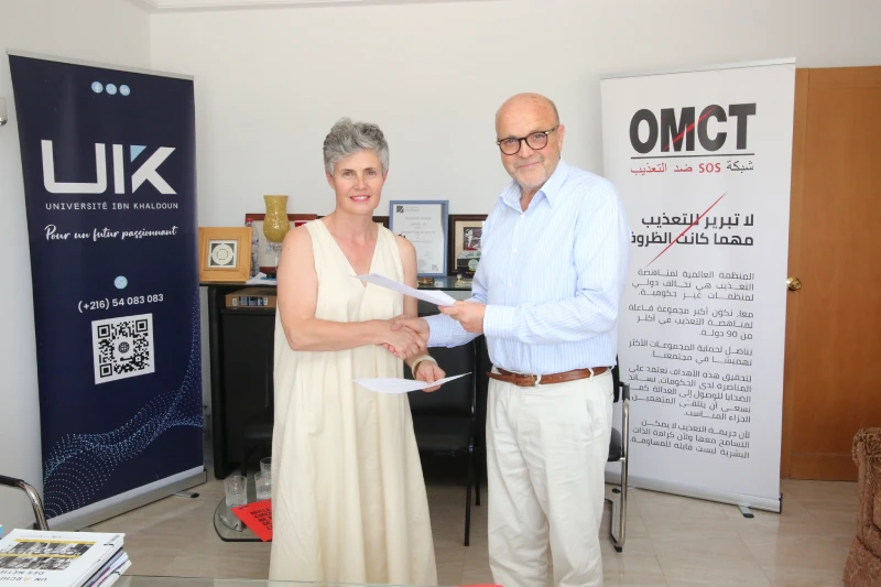 UIK: Université Ibn Khaldoun, université privée en Tunisie